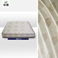 China Comfortable Beige 225CM Brushed Polyester Fabric 43D For Home Mattress for sale