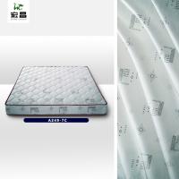 China White Plain Dyed 83 inch Poly Tricot Fabric Mattress Protector Cloth for sale