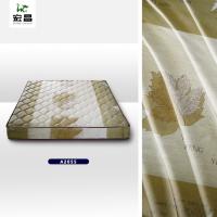 China Latest Soft 220cm 100 Polyester Mattress Fabric Crease Resistance Lightweight for sale