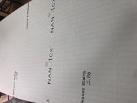 China TUV Soft Comfortable 100% Polyester Mattress Ticking Fabric 220g for sale