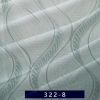 China Customizable  2.2m 220g Green Ticking Fabric By The Yard for sale