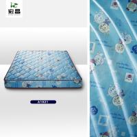 China blue 43D Jacquard Knitted Fabric for sale