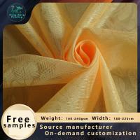 China 84 Inch Width Mattress Quilt Fabric 43D Yellow Quilting Fabric for sale