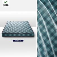 China Width 210CM Mattress Quilting Fabric for sale