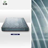 China 220cm Grey 100% Polyester Mattress Quilting Fabric Customized Pattern for sale