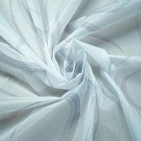 China 65-90gsm 220cm White Striped Jacquard Fabric Polyester Mattress Protector for sale
