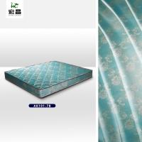 China Premium Sky Blue 220cm knitted jacquard fabric for mattress  wear resistance for sale