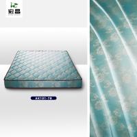 China Premium Sky Blue 220cm knitted jacquard fabric for mattress  wear resistance for sale
