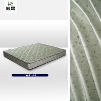 China High Grade 215cm Beige knitted Jacquard Mattress Fabric Lightweight for sale