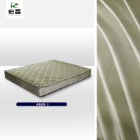 China Champagne 43D  Polyester Jacquard Fabric 220cm Mattress Pad Fabric for sale