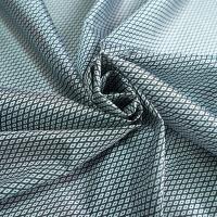 China Dark 230cm Striped Jacquard Fabric / Tricot Warp Knit Fabric for bedding for sale