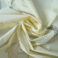 China 100% Polyester Beige 220cm Jacquard Jersey Fabric For Mattress Cover for sale
