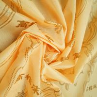 China RoHS Gold Soft 100% Polyester Jacquard Knitted Fabric 43D yarn for sale