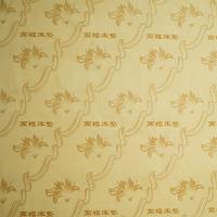 China RoHS Gold Soft 100% Polyester Jacquard Knitted Fabric 43D yarn for sale