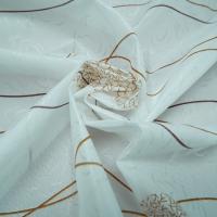 China AAA grade Dustproof Mattress Protector Material Jacquard Weave Fabric for sale
