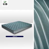China width 220cm Silky Quilted Jacquard Fabric / Jacquard Jersey Fabric for sale