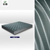 China Corrosion Resistance Jacquard Pattern Fabric Mattress Knitted Fabric 210cm for sale