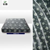 China 215cm Mattress Cover Fabric for sale