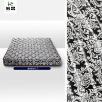 China 70g-90gsm Mattress Cover Fabric for sale