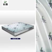 China Breathable Warp Knitted Polyester Pongee Fabric 70g-90g Adjustable Weight for sale