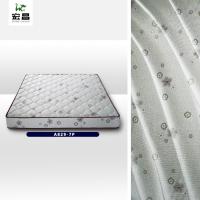 China Silky Width 2.20m Polyester Jersey Material Mattress Quilting Fabric for sale