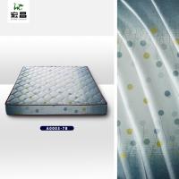 China High Strength 43D 100 Polyester Upholstery Fabric For Mattress 230cm for sale