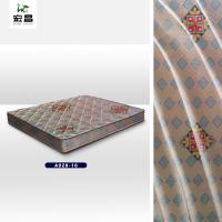 China 2.2m Dustproof Printed Tricot Fabric Quilted Fabric For Mattress for sale
