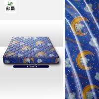 China TUV Width 2.25m Woven Mattress Fabric Blue Printable Polyester Fabric for sale