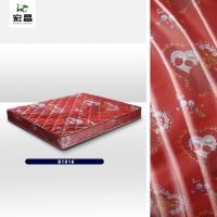 China Excellent Elasticity Red 43D Festive Mattress Quilt Fabric 65gsm-100gsm for sale