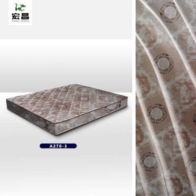 China Premium Brown 100gsm  Brushed Polyester Fabric 84 inch width for sale
