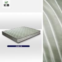 China Golden Yellow 2.1m Mattress Quilting Fabric allergy proof Good ventilation for sale