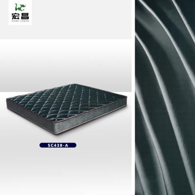 China Silky 225CM Mattress Quilting Fabric Waterproof Mattress Cover for sale