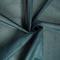 China Silky 225CM Mattress Quilting Fabric Waterproof Mattress Cover for sale