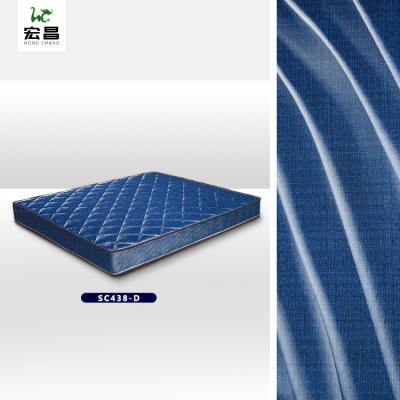 China Blue Simple Soft Width 83 inch Mattress Quilting Fabric Quick Drying for sale