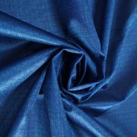 China Blue Simple Soft Width 83 inch Mattress Quilting Fabric Quick Drying for sale