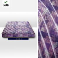 China Fashion Purple 2.25m Mattress Cover Cloth Polyester Quilt Fabric 65gsm for sale