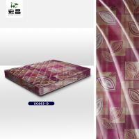 China 70g-90gsm Polyester Quilt Fabric for sale