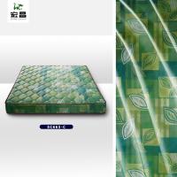 China Green Windproof 2.25m  Jacquard Knitted Fabric Mattress Upholstery Covers for sale