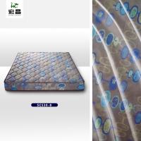 China Durable 70g 100 Percent Polyester Fabric for mattress cover 220cm for sale