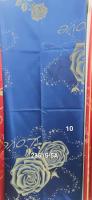 China Polyester Warp Knitted Mattress Fabric 84