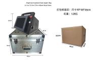China Advanced 1470NM Lipolysis Machine For Visible Fat Reduction Improved Skin Tone Double Chin for sale