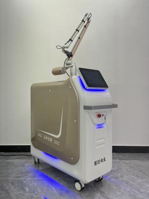 China Picosecond Laser Machine  With Two Lamps Two Rods And Multiple Wavelengths for sale