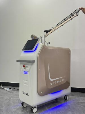 China 4000W 6 Heads 4 2 Picosecond Laser Machine 2700W Output 1064nm 532nm 755nm for sale