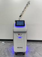 China 4000W 6 Heads 4 2 Picosecond Laser Machine 2700W Output 1064nm 532nm 755nm for sale