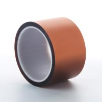 China Tawny Pi Film Splicing Tape 60Um Thickness For Leather Industry for sale