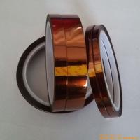 China Tawny Color Total 0.6MM Thickness Jointing Tape For Release Film Splicing for sale
