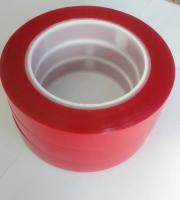 China Blank Printing PET Silicone Tape Adhesion Single Side For Release Film Jionting for sale