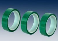 China 85um PET Silicone Tape for Insulation Packing And Fixing Electrical Goods for sale