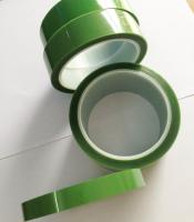 China 55um PET Silicone Tape Radiation resistance characteristic for spraying powder for sale