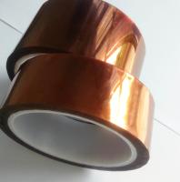 China Single Side No Design Printing Polyimide Kapton Tape For Motor Insulating for sale